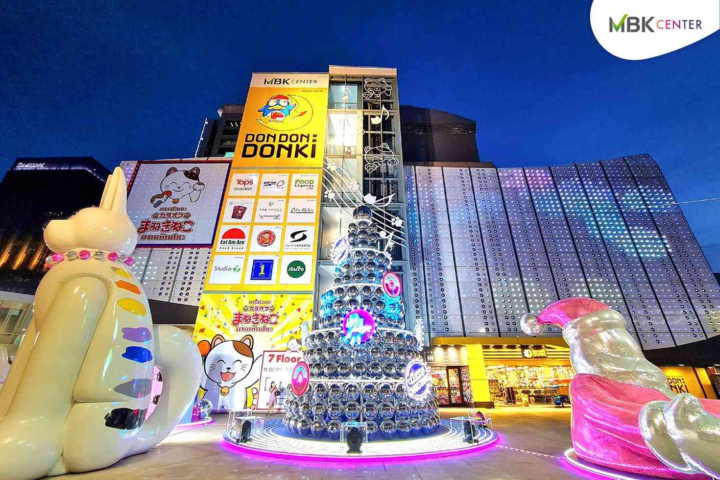 קניון MBK Center | קניונים מומלצים בבנגקוק | יאללה טורס תאילנד